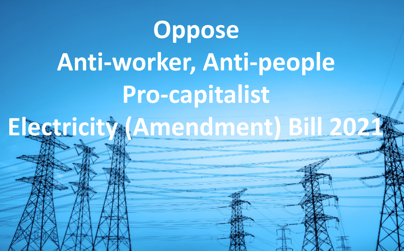 Issues with Electricity (Amendment) Bill 2021 | Solar Now