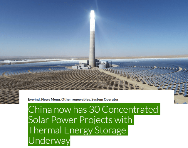 China now has 30 Concentrated Solar Power Projects with Thermal Energy ...