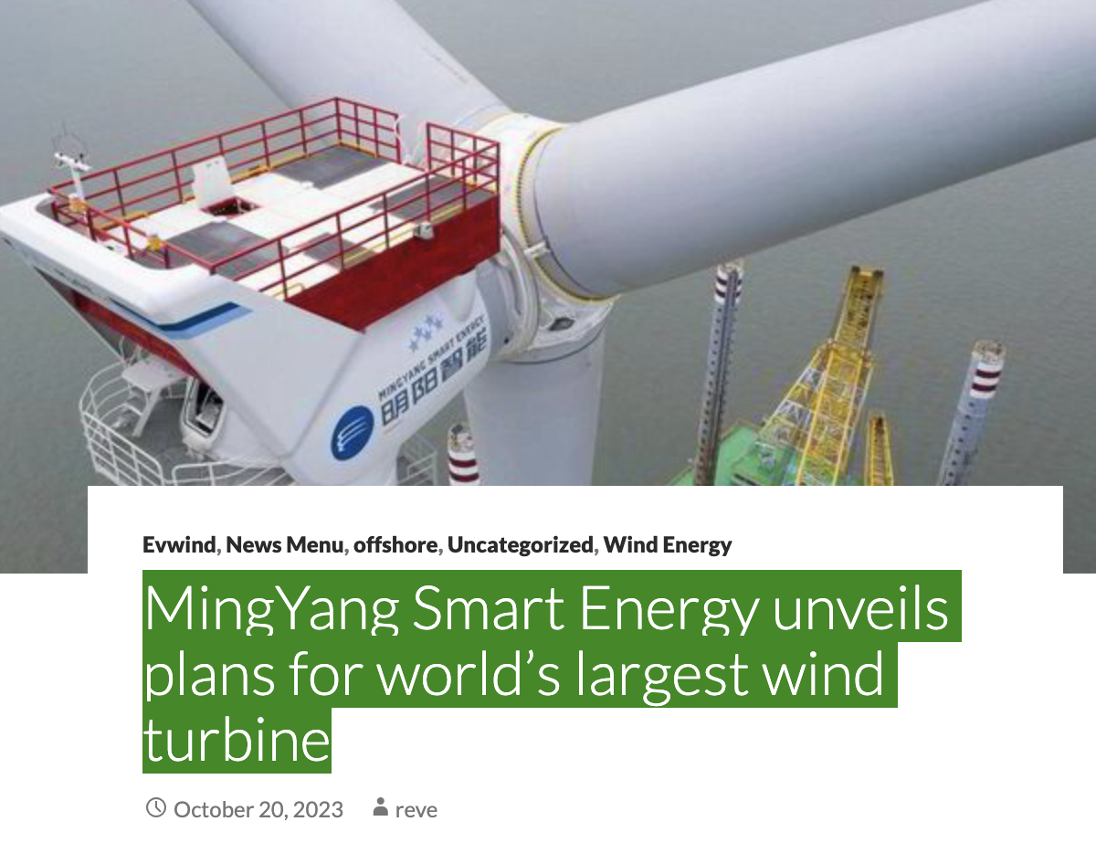 MingYang Smart Energy unveils plans for world’s largest wind turbine ...