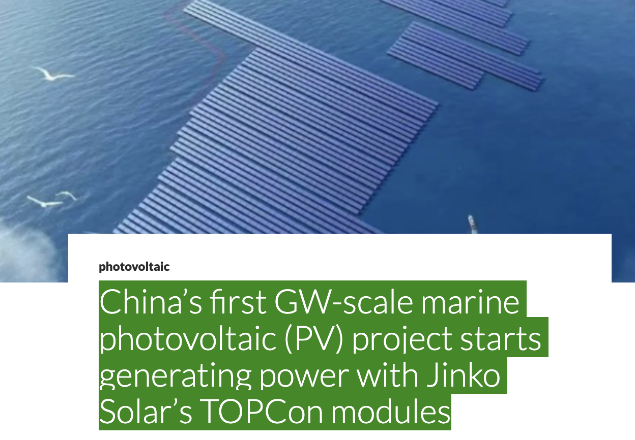 China’s first GW-scale marine photovoltaic (PV) project starts ...