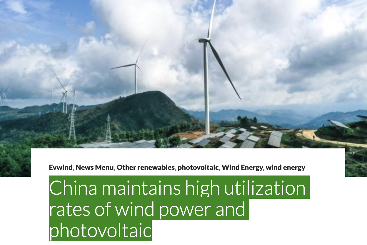 China maintains high utilization rates of wind power and photovoltaic ...